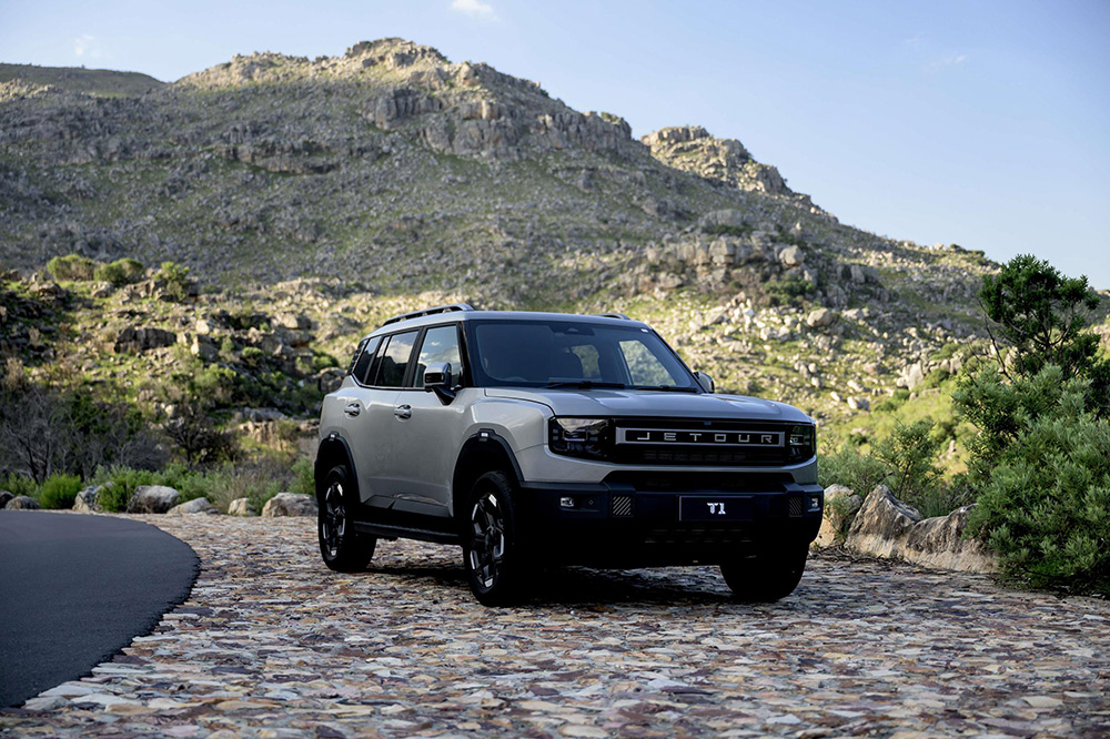 READY FOR ADVENTURE - Driven